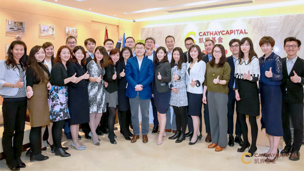 People - Cathay Innovation